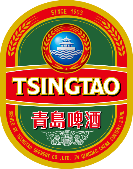 Tsing Tao Logo 600600 Stock Price And Chart — SSE:600600
